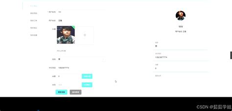 Springboot毕设文体器材销售平台的设计与实现论文程序部署文体用品销售管理系统的设计与实现的研究方向是什么 Csdn博客