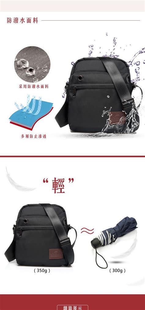 子夜黑子夜第8页大山谷图库