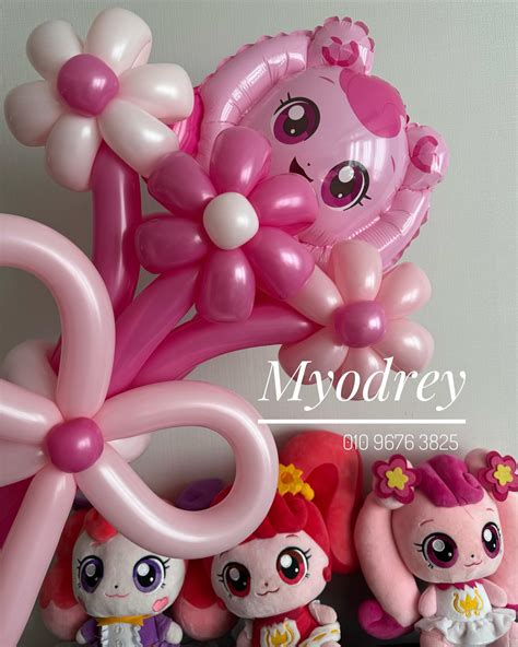 묘드리토퍼 졸업식 입학식 졸업장식 풍선장식 신년회 송년회 배곧토퍼 묘드리토퍼생일 생일에 토퍼사 빠지면 안되겠죠😆 어린이집에서 단체주문 주셨어요🫶🏻 오해피