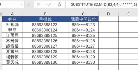 Aliyun Python阿里云天池python训练营 Part6md At Main · Wanglaoshialiyun Python · Github