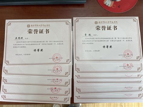 2023年度第六届中北学院机械制图大赛暨第十六届全国大学生先进成图技术与产品信息建模创新大赛参赛选手选拔赛圆满收官