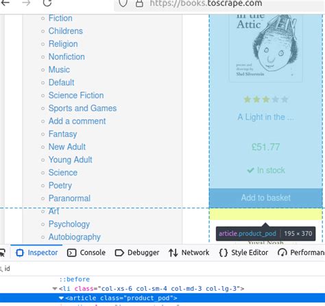 如何使用 Jsoup 解析 Html？分步指南