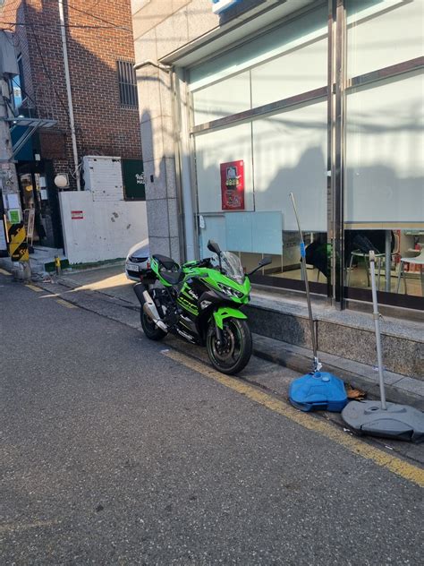 겨울에는 바이크죠 자동차 에펨코리아