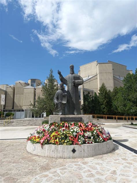 Tea Micevska On Linkedin Нека е честит и вековит 24 мај Денот на Св Кирил и Методиј Со…