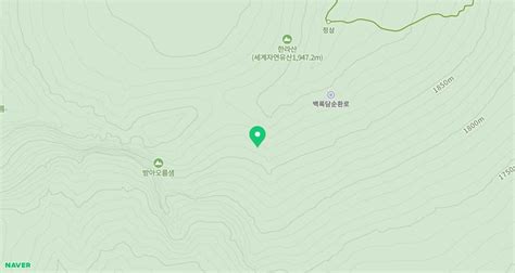 제주도 한라산 관음사코스 주차장 탐방예약 정상 등반 인증 네이버 블로그