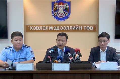 Иргэдийн саналд үндэслэн “a B C” бүсчлэлд хуваах ажлыг хойшлууллаа Улаанбаатар Пост