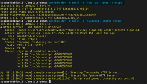 How To Install Ansible Automation Tool On Debian 11