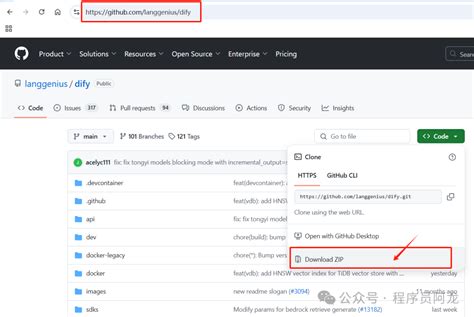 Ollama Deepseek Dify私有化部署自己的ai Agent，收藏这一篇就够了！！语言模型嘴巴吃糖了 Deepseek技术社区