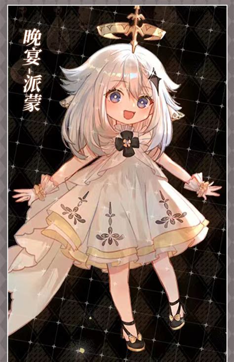 Genshin Impact Paimon Cosplay Costumes Bhiner