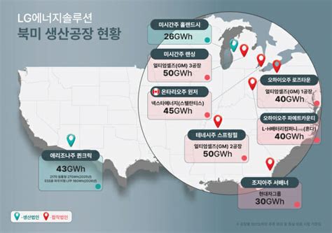 Lg엔솔 세계 1위 도요타에 배터리 공급 2025년까지 4兆 투자 Zdnet Korea