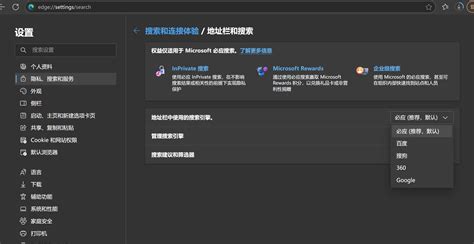 浏览器和搜索引擎的区别浏览器和搜索引擎区别 Csdn博客