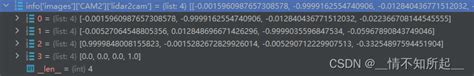 （三）pointpillars论文的mmdetection3d代码解读——数据处理篇 pointpillars代码 csdn博客