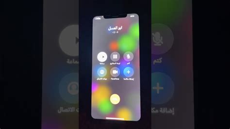 جاكم ابو العسل بالكرين Youtube