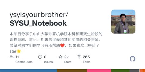 Sysunotebook课程资料自然语言处理期中大作业自然语言处理期中大作业 实验报告md At Master