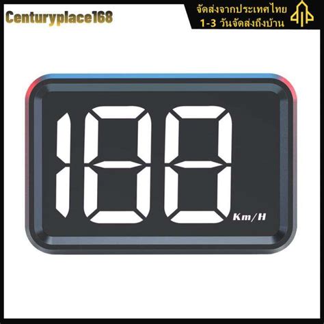 Gps Kmh Mph Hud Digital Speedometer Head Up Display เครื่องวัดความเร็วตัวอักษรขนาดใหญ่ความเร็ว