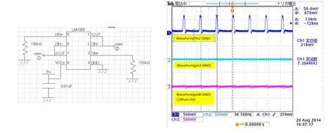 Question About LMV Behavior Amplifiers Forum Amplifiers TI E E Support Forums