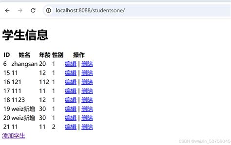 《spring boot从入门到实战》第八章习题答案 在 application properties 配置文件当中配置数据库连接项不包括