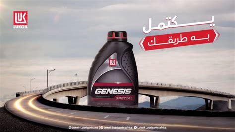 fawzy mohamed on linkedin design artdirection manipulation ads