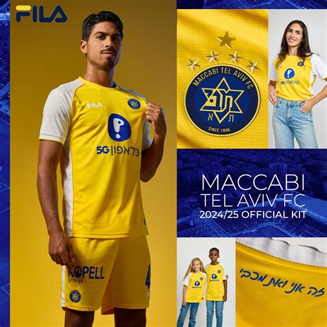 Maccabi Tel Aviv 2024 25 Seragam Kandang