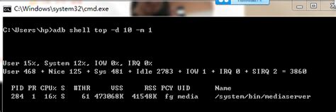 android系统adb命令查看cpu与内存使用率 adb获取cpu占用率为负数 csdn博客