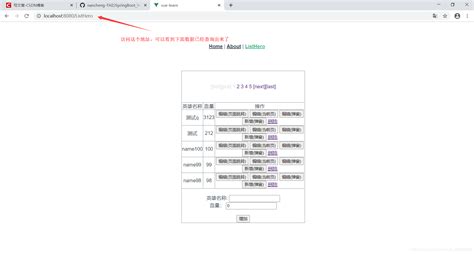 Springboot Vue前后端分离开发demovue Springboot Demo Csdn博客