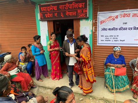 अन्तराष्ट्रिय जेष्ठ नागरिक दिवसको अवसरमा जेष्ठ नागरिक परिचय पत्र वितरण