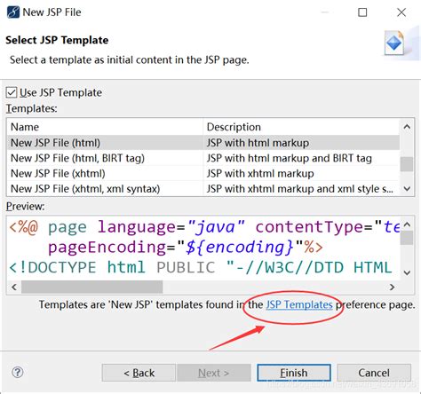Eclipsemyeclipse自定义jsp模板eclipse创建jsp怎么自动模版 Csdn博客