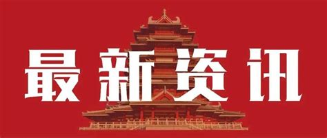 邳州车主注意油价又要变 工作日 调整 涨幅超过