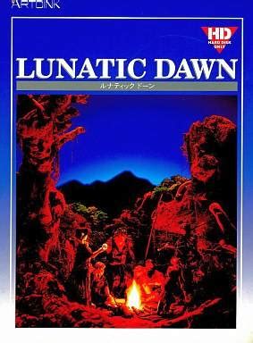 Lunatic Dawn Game Giant Bomb