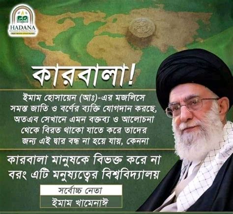 F M S Takbir Chowdhury Posted On Linkedin