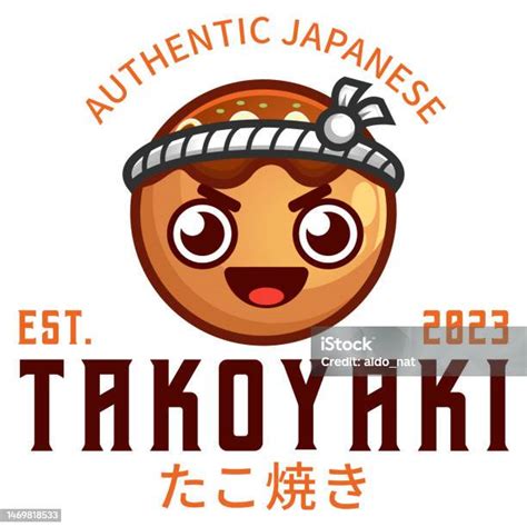 현대적인 평면 디자인 간단한 미니멀리스트 귀여운 타코야키 마스코트 캐릭터 로고 아이콘 디자인 템플릿 벡터 레스토랑 제품 레이블 브랜드 카페 배지 엠블럼에 대 한 현대 그림