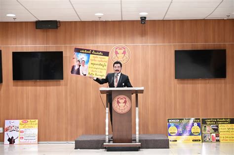 ศรัณย์วุฒิ อวย “บิ๊กตู่” ประกาศชัด เข้า “พรรครวมไทยสร้างชาติ”