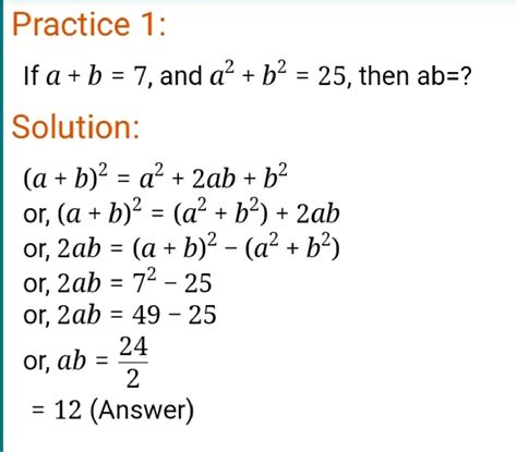 SOLUTION Factoring Formulas With Practices Studypool