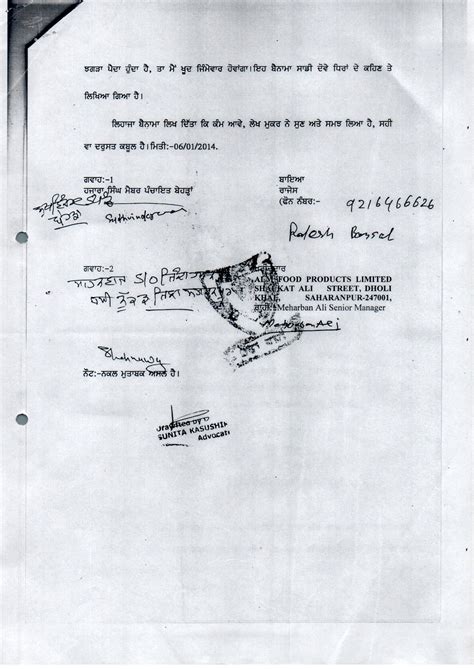 Flipping Book Aksh Bugade Page Flip PDF Online PubHTML