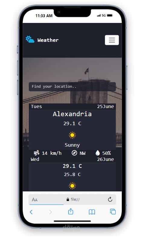 Weather Web App مستقل