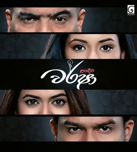 Thathsarani Piyumika Thathsarani1111 • Instagram Photos And Videos