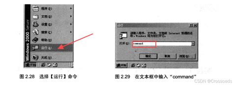 【汇编语言】寄存器（cpu工作原理）（七）—— 查看cpu和内存，用机器指令和汇编指令编程如何查看ad的寄存器 Csdn博客