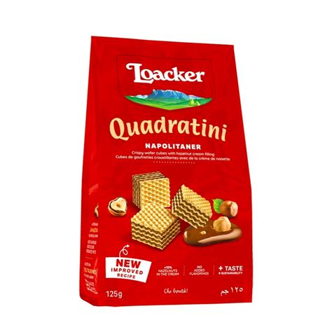 เวเฟอร์สอดไส้ รสเฮเซลนัท ตราล็อคเกอร์ Freshket สั่งวัตถุดิบออนไลน์