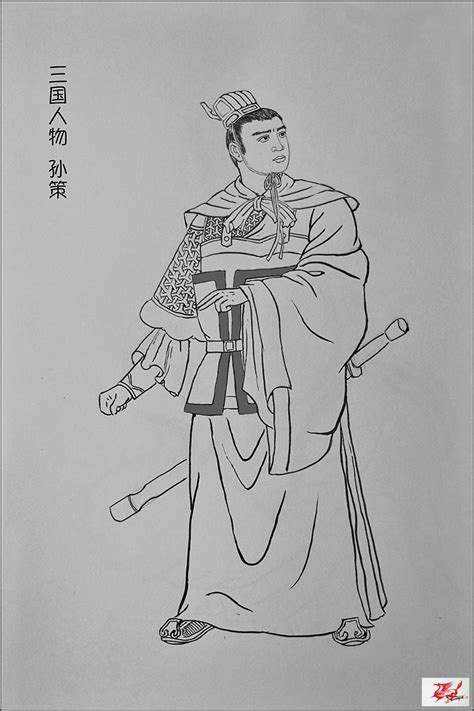 孙权怎么画 帅气孙权怎么画 简单 伤感说说吧