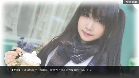 恋爱模拟器 Love Simulation中文版 恋爱模拟器 Love Simulation空间站｜ Dodo游戏库