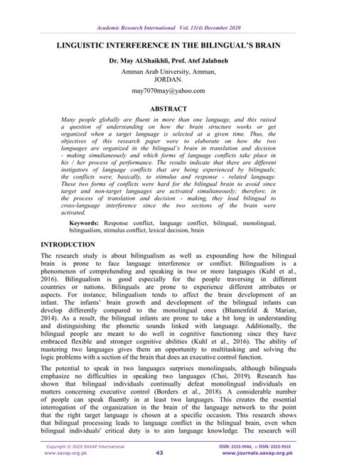 Pdf Linguistic Interference In The Bilinguals Brain