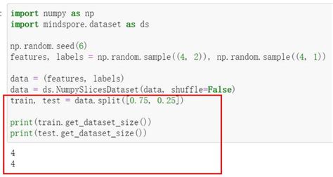 mindspore：mindspore dataset中的split功能 知乎