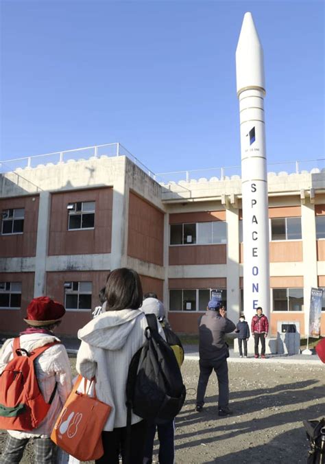 民間ロケット打ち上げ延期 13日以降に、海域に船舶残留 ｜ 共同通信