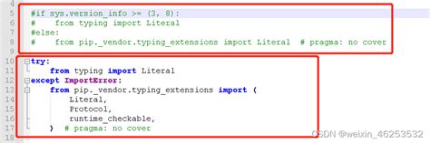 Pip升级后报错importerror Cannot Import Name ‘literal‘ From ‘typing‘ Fpythonpythonlibtypingpy