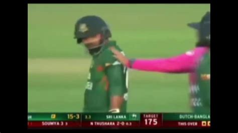 බංගලි සිඟිති පාතාලේ Youtube