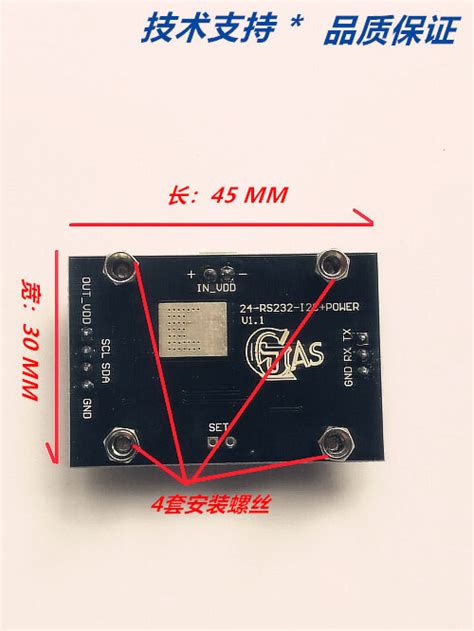 I2c Uart 직렬 포트 I2c Rs232 I2c I2c 직렬 포트 Smbus I2c 직렬 포트 슬레이브 모듈 자동화