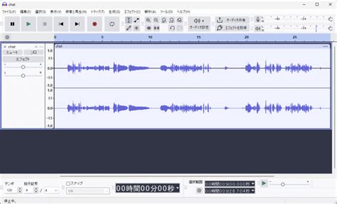 音声ファイルからbgmやノイズを除去するaudacityとopenvinoプラグインの使い方