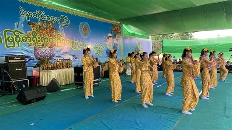 ပဲခူးမြို့၌ မြန်မာ့ရိုးရာနှစ်သစ်ကူး မဟာသင်္ကြန်ပွဲတော် အကြတ်နေ့တွင် ပြည်သူများ အေးချမ်းပျော်ရွှင