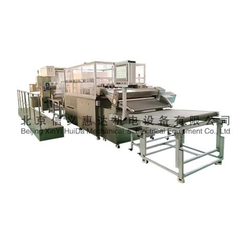 Hydrogel Coating Machine Id 11626819 Buy China Cataplasm Gel Patch