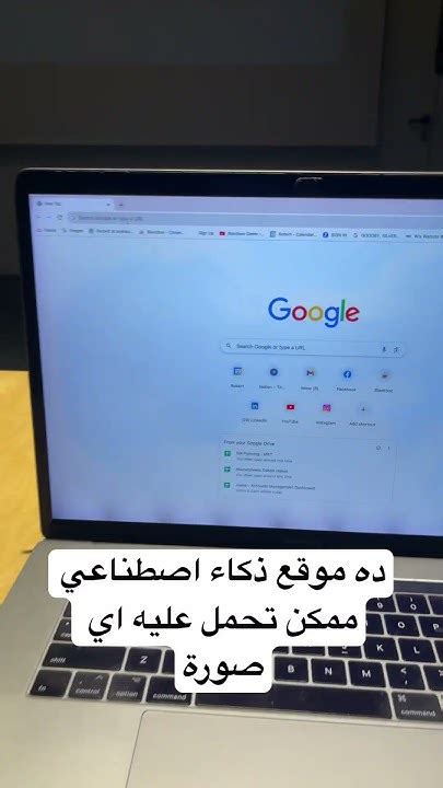اشترك للحصول على المزيد من نصائح البرمجة🔥البرمجة في عالم الذكاء الاصطناعي برمجة كود Hacks